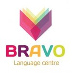 Bravo Language Centre; Bravo (Кленовая улица No:2А), yabancı dil kursları  Odesa'dan