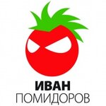 Kompaniya Ivan Pomidorov (Ivana Vyhovskoho Street No:13), nakliye firmaları  Kiev'den