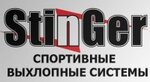 Stinger-auto (Ofitserskaya Street No:12Г), otomobil yedek parçaları  Tolyatti'den (Togliatti'den)