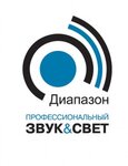 Servisny tsentr Diapazon (70 Let Oktyabrya Street No:54А), ses ve ışıklandırma ekipmanları firmaları  Tolyatti'den (Togliatti'den)