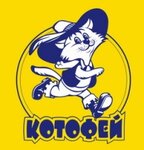 Kotofey (Mykhaila Lomonosova Street No:54), çocuk ayakkabı mağazaları  Kiev'den