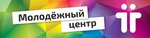 Youth Center (ulitsa Marshala Zhukova No:8), çocuk ve gençlik merkezleri  Nijnevartovsk'tan