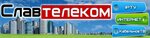 Slavtelekom (Universytetska Street No:29), telekomünikasyon firmaları  Slavyansk'tan