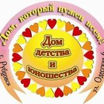 Munitsipalnoye byudzhetnoye obrazovatelnoye uchrezhdeniye dopolnitelnogo obrazovaniya detey Dom detstva i yunoshestva (Odesskaya ulitsa No:6, Rubtsovsk), kurs  Rubtsovsk'tan
