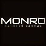 Monro (Respublikanskaya ulitsa No:34А), giyim mağazası  Mihaylovka'dan