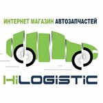 Hilogistik (Kosmonavtov Avenue No:32В/21В, Severniy Microdistrict), otomobil yedek parçaları  Rostov‑na‑Donu'dan