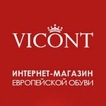 Vicont (prospekt Mira No:15), ayakkabı mağazaları  Orsk'tan