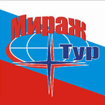 Mirazh-Tur (Kirova Street No:29), seyahat acenteleri  Kaluga'dan