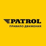 Patrol (Tsyurupy Street No:97), ayakkabı mağazaları  Ufa'dan
