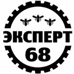Expert 68 (Ippodromnaya ulitsa No:25А), i̇ş güvenliği  Tambov'dan