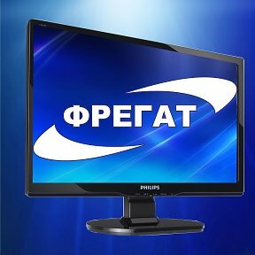 Bilgisayar aksesuarları Kompyuterny salon Fregat, Talitsa, foto