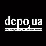 Internet-portal Depo (Pavlivska Street No:29), i̇nternet portalları  Kiev'den