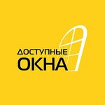 Dostupnye okna (Tula, Krasnoarmeyskiy Avenue, 3), windows  Tula'dan