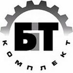 Bit komplekt (Profilnaya ulitsa No:38), otomobil parçaları imalatı  Naberejniye Çelny'den (Yar Çallı'dan)