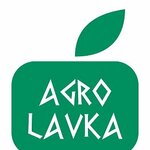 Internet-magazin Agrolavka (Odesa Railway, stantsiia Usatove), bahçecilik mağazaları  Odessa Bölgesi'nden