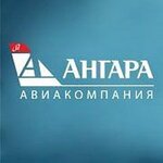 Angara-servis (Shiryamova Street No:13Б), uçak ve demiryolu biletleri  Irkutsk'tan