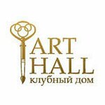 Klubny dom Art Kholl (Bulvarno-Kudriavska Street No:21), ticari gayrimenkul alım satımı  Kiev'den