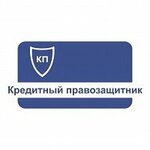 Pravovoe byuro (7th Gvardeyskoy Street No:2), hukuk büroları  Volgograd'dan