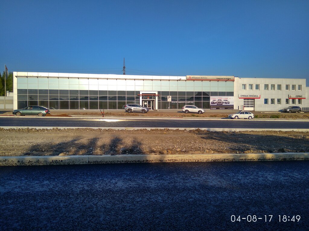 Otomobil satış galerileri Avtosalon Mitsubishi, Samara, foto