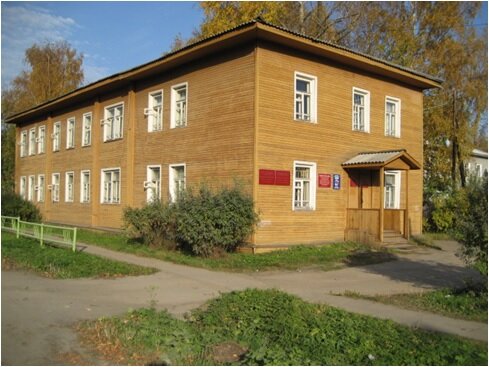 Sosyal yardım kuruluşları Velsky Kompleksny tsentr Sotsialnogo Obsluzhivaniya, Velsk, foto