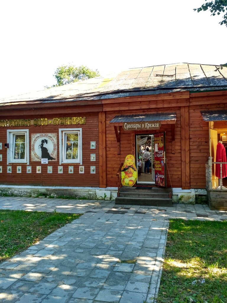 Hediyelik eşya mağazaları Suveniry u Kremlya, Suzdal, foto