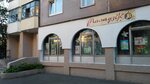 Guo Detskaya shkola iskusstv № 3 g. Vitebska Maladik (vulica Voinaŭ-Internacyjanalistaŭ No:19), sanat okulları  Vitebsk'ten