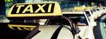Taxi Vilenski (Linienstraße No:91, Düsseldorf), taksi  Düsseldorf'tan