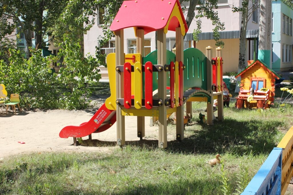 Anaokulları Child Development Center No. 1, Volgograd, foto