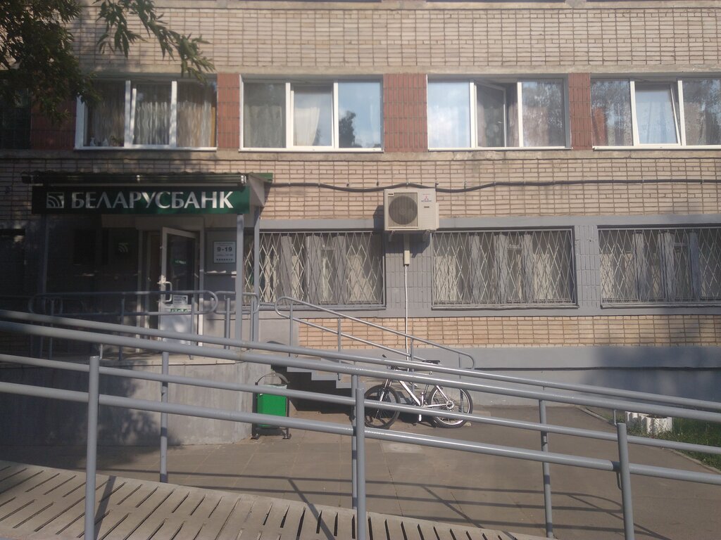 Danışma Беларусбанк, инфокиоск, Minsk, foto