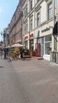 Hostel Vinegret (Arbat Street No:4с1), pansiyonlar, hosteller  Moskova'dan