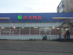 Magazin Belyye nochi-4 (Sotsialisticheskaya Street No:11), market  Pechora'dan