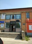 Stroitel (ulitsa Lermontova No:10, rabochiy posyolok Pushkinskiye Gory), i̇nşaat firmaları  Pskovskaya oblastından