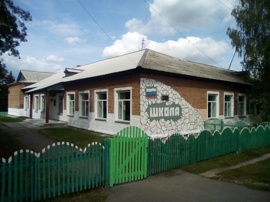 Ortaokul Yelovskaya Srednyaya Obshcheobrazovatelnaya shkola, Krasnoyarski krayı, foto