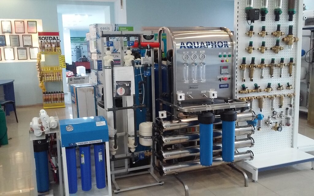 Su filtreleri AquaCenter Rodnik, Sevastopol, foto