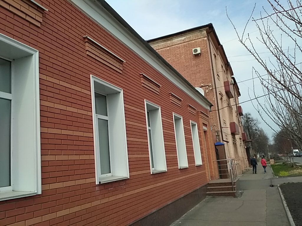 Gazete ve dergiler Vechernyaya Poltava, Poltava, foto