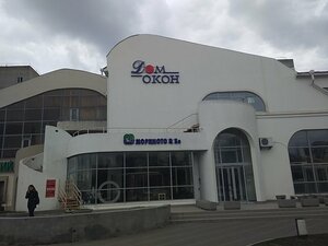Fitnes-klub Kolibri (проспект Академика Глушко No:1/3), fitness kulüpleri  Odesa'dan