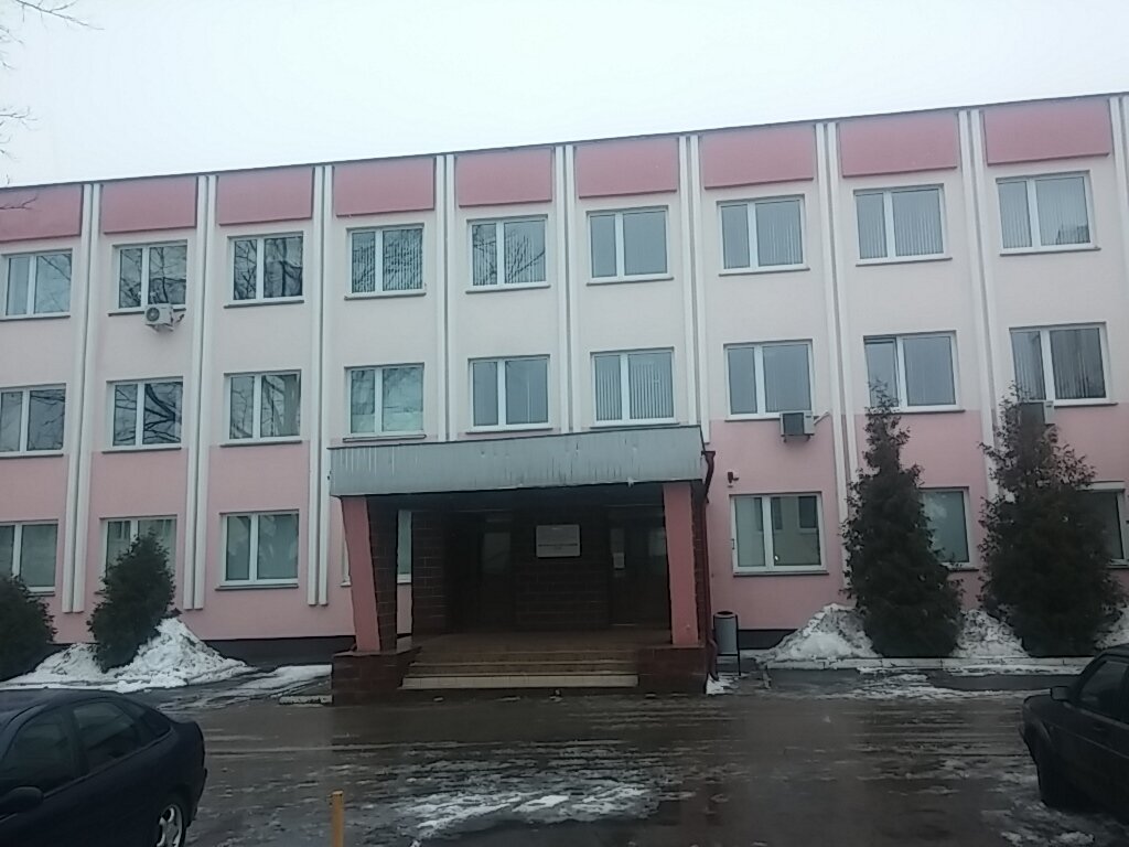 Demiryolları yönetimi ve bakımı Vitebskaya Distantsiya Puti Transportnoye Respublikanskoye Unitarnoye predpriyatiye Vitebskoye Otd, Vitebsk, foto