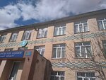 Odesskaya obshcheobrazovatelnaya shkola № 130 I-III stupeney Odesskogo gorodskogo soveta Odesskoy oblasti (vulytsia Mykoly Arkasa No:56), ortaokul  Odesa'dan