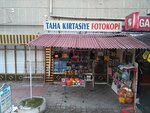 Taha Kırtasiye (Hüseyingazi Mahallesi, Mamak Çarşı İçi Cd., 06260 Mamak/Ankara), toptan kırtasiye firmaları  Ankara'dan