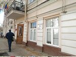Sektor po uchetu i raspredeleniyu zhiloy ploshchadi Administratsii Proletarskogo rayona g. Rostov-na-Donu (Sovetskaya Street No:4), belediyeler, devlet daireleri  Rostov‑na‑Donu'dan