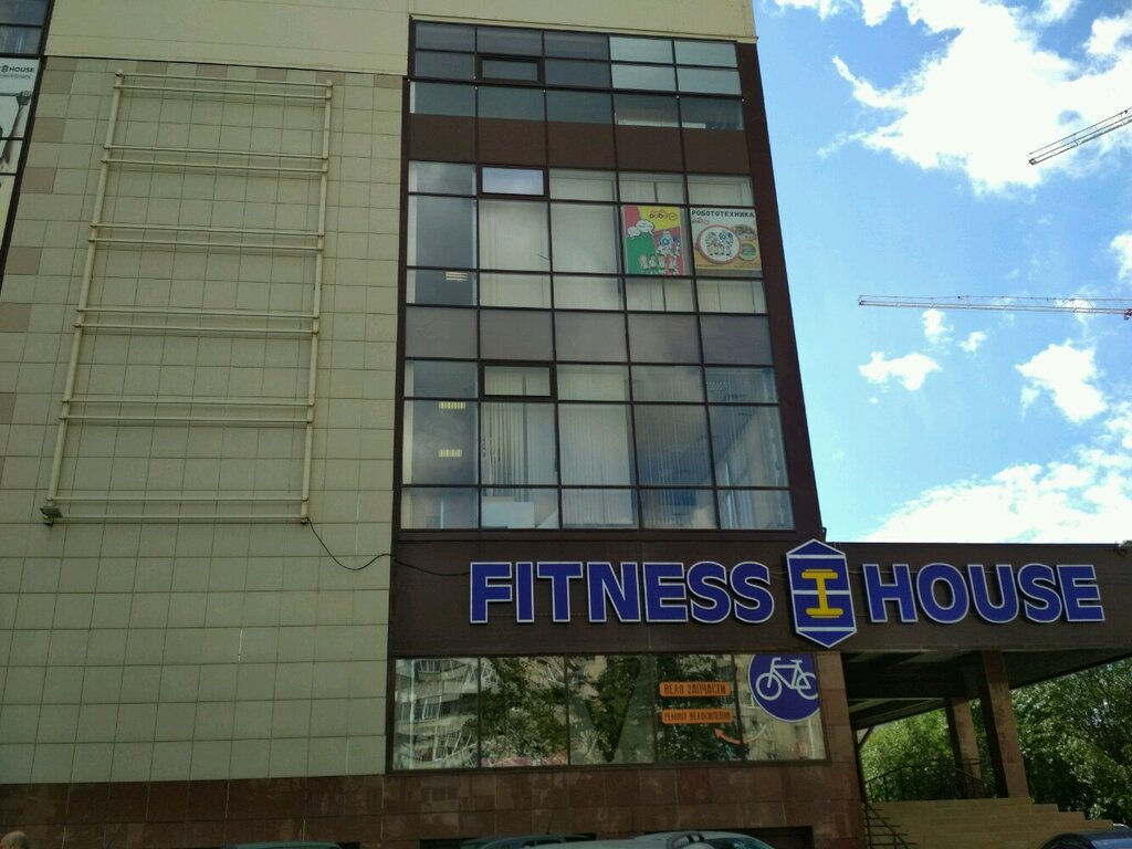 Sağlık merkezleri Dykhaniye morya, Saint‑Petersburg, foto