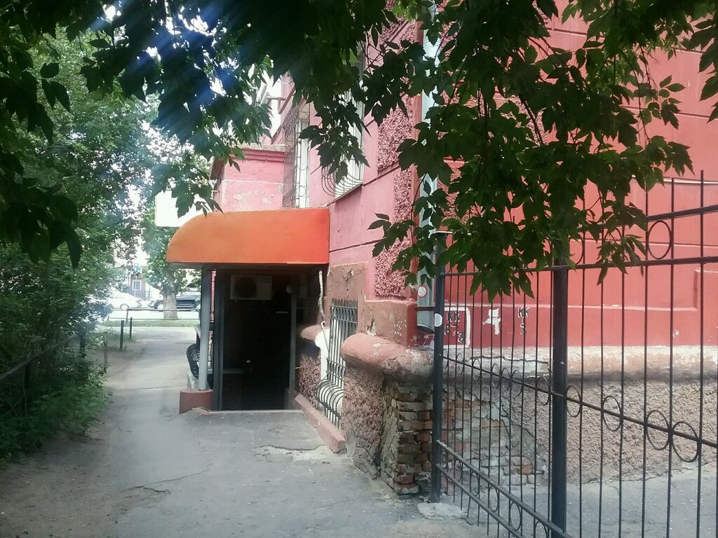 Tohum satan yerler Semena Tsvety, Omsk, foto