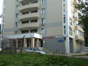 Akacia (ulitsa Sibirskiy Trakt No:23Б, City of Kazan), otel  Kazan'dan
