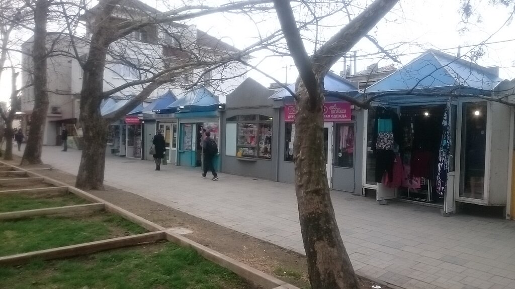 Bijuteriler Киска, Anapa, foto