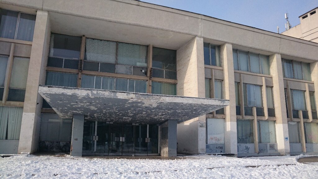 Kültür merkezleri Dvorets kultury detey KhTZ, Harkiv, foto