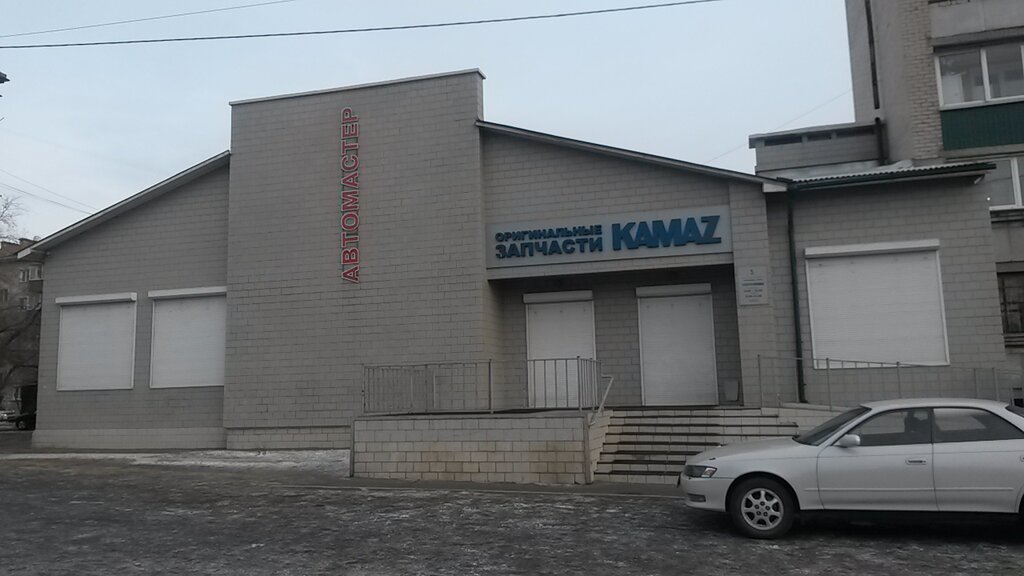 Otomobil yedek parçaları Avtoservis-Chita, Çita, foto