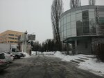 Kharkovsky natsionalny pedagogichesky universitet im. G. S. Skovorody Fakultet nachalnogo obucheniya (Валентиновская улица No:2В), üniversiteler  Harkiv'den