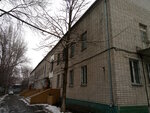 Государственная нотариальная контора № 5 (Shmidta Street No:43А), noterler  Dnepropetrovsk'tan