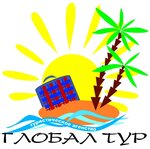 Global Tour (Moskovskaya Street No:39), seyahat acenteleri  Penza'dan