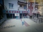 Sincan Süha Eczanesi (Ankara, Sincan, Ulubatlı Hasan Mah., Candan Sok., 1A), eczaneler  Ankara'dan